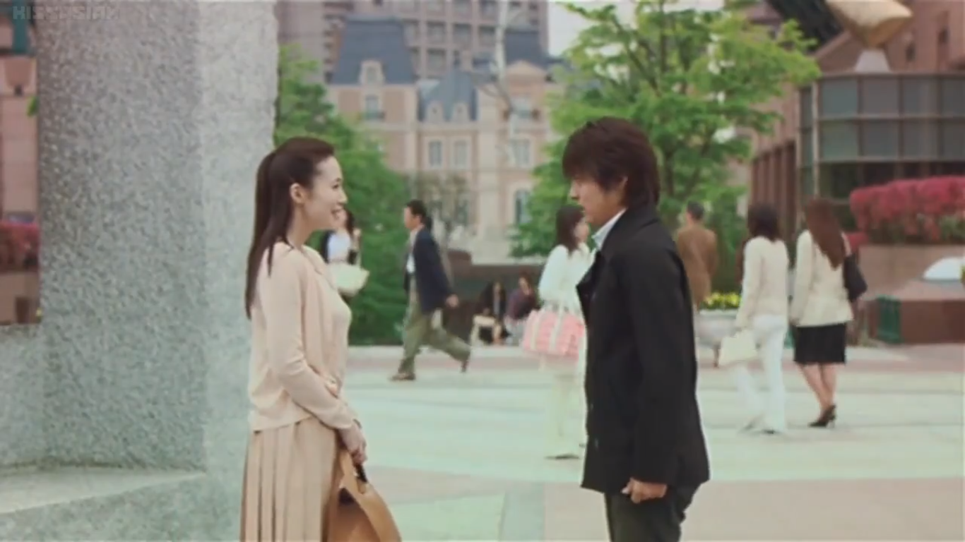 Densha Otoko (2005) | 4 Star Films